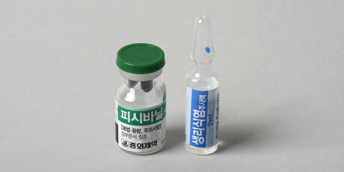 피시바닐 주 14mg Picibanil Inj 14mg 약물정보 의료정보 건강정보 서울아산병원