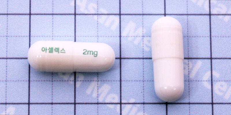 아셀렉스 캡슐 [2mg] ( Acelex cap [2mg]) | 의약품정보 | 의료정보 | 건강정보 | 서울아산병원