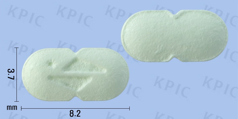 아서틸 아르기닌 정 [5mg] ( Acertil arginine tab [5mg]) | 의약품정보 | 의료정보 | 건강정보 ...