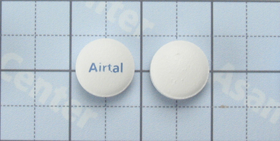 에어탈 정 [100mg] ( Airtal tab [100mg]) | 의약품정보 | 의료정보 | 건강정보 | 서울아산병원