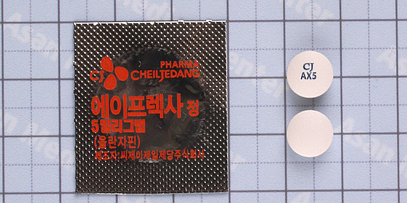 에이프렉사 정 [5mg] ( A-prexa tab [5mg]) | 의약품정보 | 의료정보 | 건강정보 | 서울아산병원
