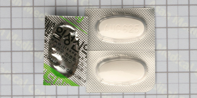 오구멘틴 정 [625mg] ( Augmentin tab [625mg]) | 의약품정보 | 의료정보 | 건강정보 | 서울아산병원