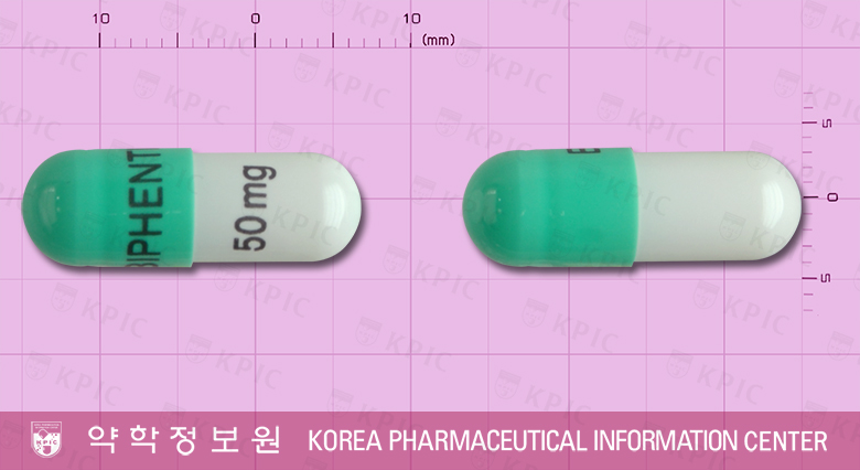 비스펜틴 조절방출 캡슐 [50mg] ( Bisphentin CR cap [50mg]) | 의약품정보 | 의료정보 | 건강정보 ...