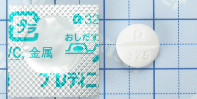 브레디닌 정 [50mg] ( Bredinin tab [50mg]) | 의약품정보 | 의료정보 | 건강정보 | 서울아산병원