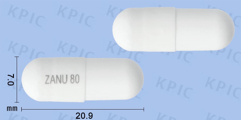 브루킨사 캡슐 [80mg] ( Brukinsa cap [80mg]) | 의약품정보 | 의료정보 | 건강정보 | 서울아산병원