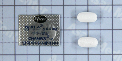 챔픽스 정 [0.5mg] ( Champix tab [0.5mg]) | 의약품정보 | 의료정보 | 건강정보 | 서울아산병원