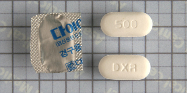 다이아벡스 엑스알 서방정 [500mg] ( Diabex XR tab [500mg]) | 의약품정보 | 의료정보 | 건강정보 ...