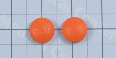 디세텔 정 [50mg] ( Dicetel tab [50mg]) | 의약품정보 | 의료정보 | 건강정보 | 서울아산병원