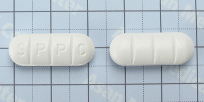 디스토시드 정 [600mg] ( Distocide tab [600mg]) | 의약품정보 | 의료정보 | 건강정보 | 서울아산병원