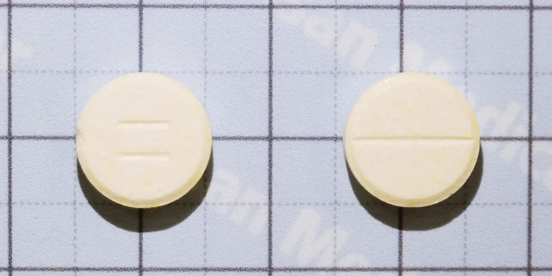 디테린 정 [100mg] ( Diterin tab [100mg]) | 의약품정보 | 의료정보 | 건강정보 | 서울아산병원