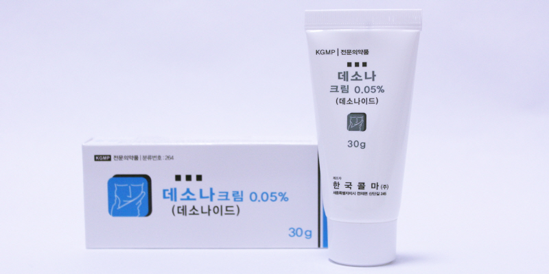 데소나 크림 0.05% [30g] ( Desona cream 0.05% [30g]) | 의약품정보 | 의료정보 | 건강정보 ...