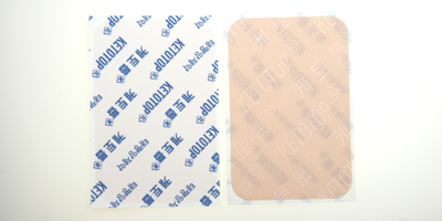 케토톱엘 플라스타 [30mg] ( Ketotop EL Plaster [30mg]) | 의약품정보 | 의료정보 | 건강정보 ...