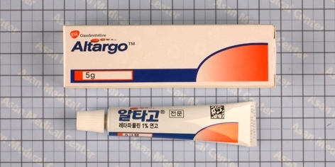알타고 연고 [5g] ( Altargo oint [5g]) | 의약품정보 | 의료정보 | 건강정보 | 서울아산병원