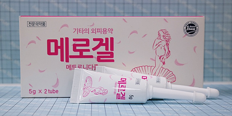 메로겔 [5g] ( Merogel [5g]) | 의약품정보 | 의료정보 | 건강정보 | 서울아산병원