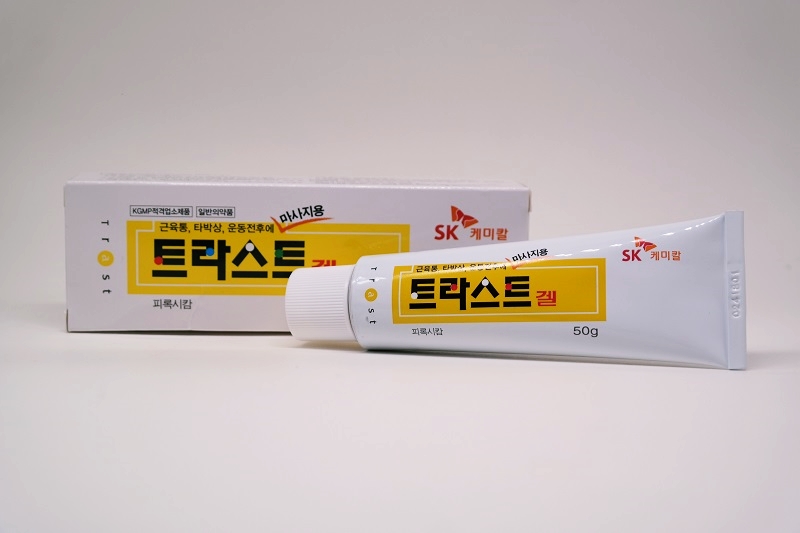 트라스트 겔 [50g] ( Trast gel [50g]) | 의약품정보 | 의료정보 | 건강정보 | 서울아산병원