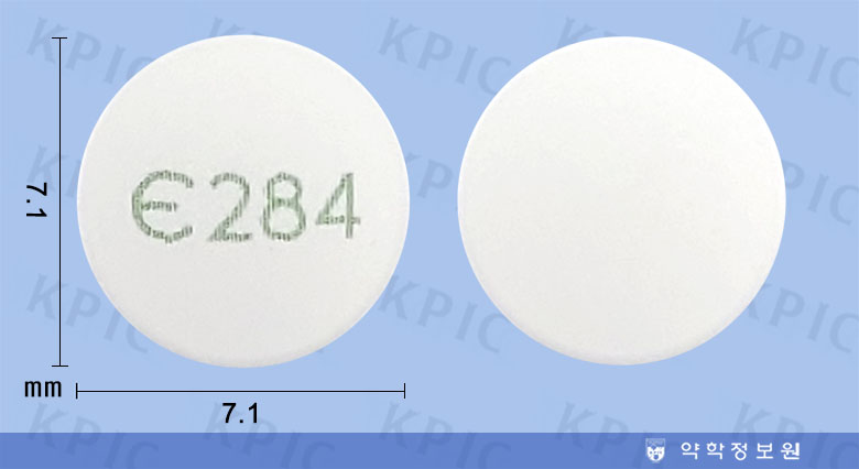 에퀴피나 필름코팅정 [50mg] ( Equfina film coated tab [50mg]) | 의약품정보 | 의료정보 | 건강 ...