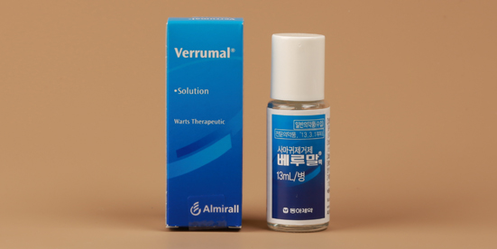 베루말 액 [13ml] ( Verrumal soln [13ml]) | 의약품정보 | 의료정보 | 건강정보 | 서울아산병원