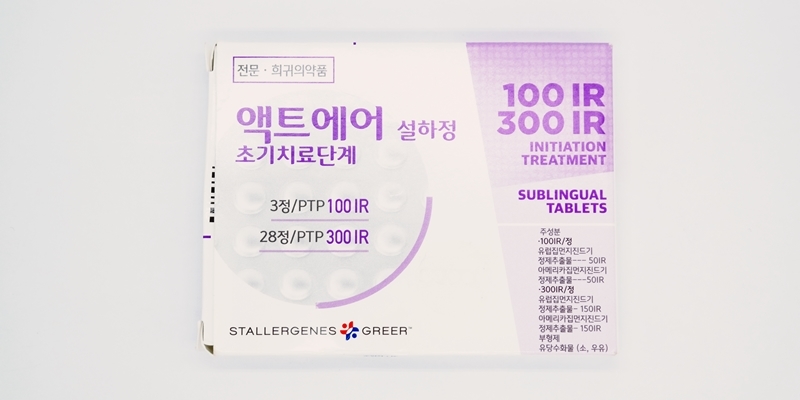 액트에어 설하정 (초기요법) [31TAB] ( Actair sublingual tab (initial) [31TAB ...