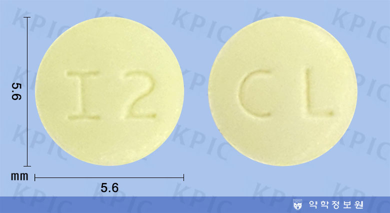 이무테라 정 [25mg] ( Immuthera tab [25mg]) | 의약품정보 | 의료정보 | 건강정보 | 서울아산병원