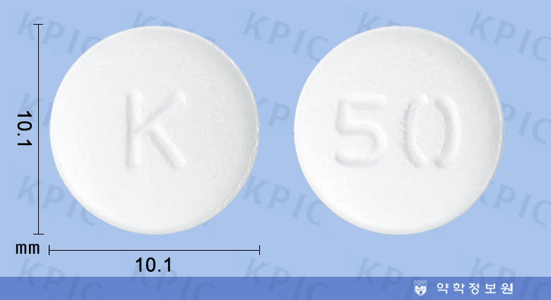 케이캡 구강붕해정 [50mg] ( Kcab OD tab [50mg]) | 의약품정보 | 의료정보 | 건강정보 | 서울아산병원