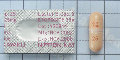 라스텟트에스 캡슐 [25mg] ( Lastet S cap [25mg]) | 의약품정보 | 의료정보 | 건강정보 | 서울아산병원
