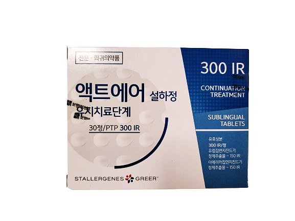 액트에어 설하정 (유지요법) [30TAB] ( Actair sublingual tab (maintenance) [30TAB ...