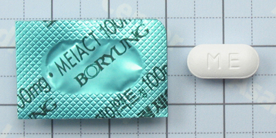 메이액트 정 [100mg] ( Meiact tab [100mg]) | 의약품정보 | 의료정보 | 건강정보 | 서울아산병원