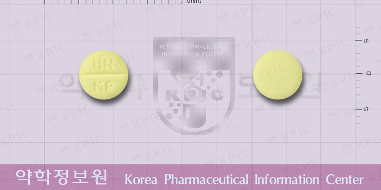 황몰핀 정 [15mg] ( Morphine sulfate tab [15mg]) | 의약품정보 | 의료정보 | 건강정보 | 서울아산병원