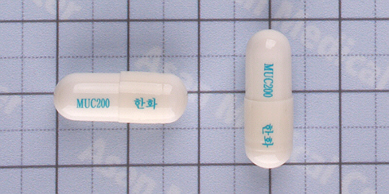 뮤테란 캡슐 [200mg] ( Muteran cap [200mg]) | 의약품정보 | 의료정보 | 건강정보 | 서울아산병원