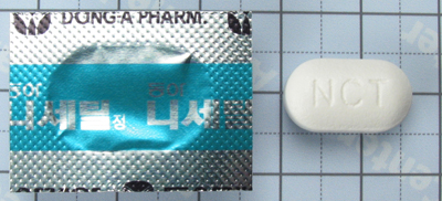 니세틸 정 [500mg] ( Nicetile tab [500mg]) | 의약품정보 | 의료정보 | 건강정보 | 서울아산병원