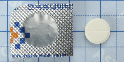 나이린 정 [15mg] ( Nyrin tab [15mg]) | 의약품정보 | 의료정보 | 건강정보 | 서울아산병원