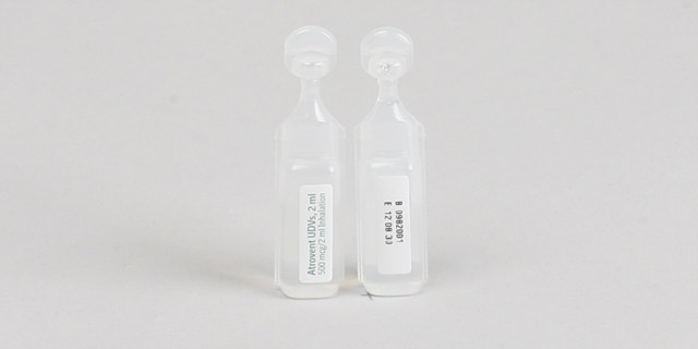 아트로벤트 흡입액 유디비 [2ml] ( Atrovent-UDV neb soln [2ml]) | 의약품정보 | 의료정보 | 건강 ...