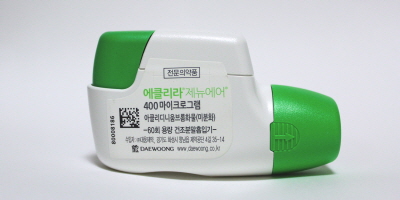 에클리라 제뉴에어 흡입제 [60puf] ( Eklira genuair inhaler [60puf]) | 의약품정보 | 의료정보 ...