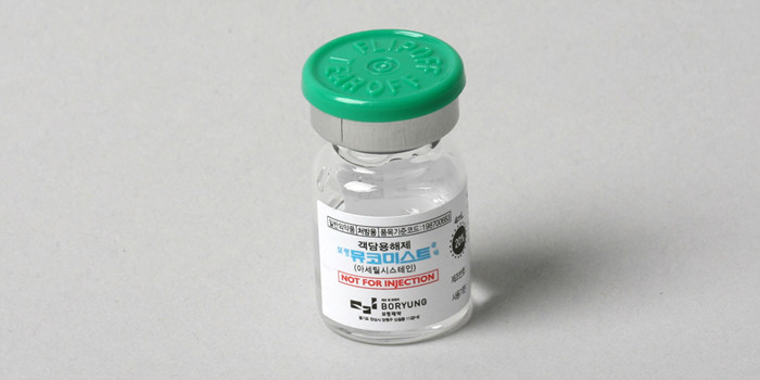 뮤코미스트 액 [4ml] ( Mucomyst soln [4ml]) | 의약품정보 | 의료정보 | 건강정보 | 서울아산병원