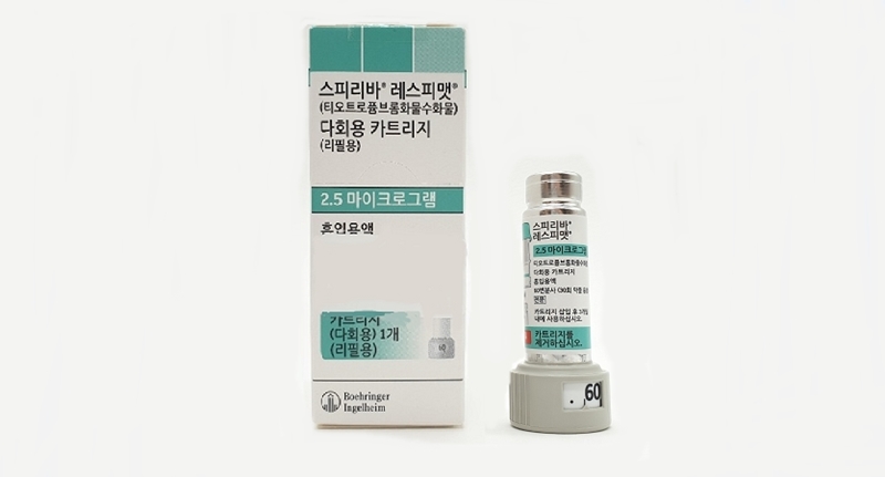 스피리바 레스피맷 카트리지 (리필용) [60puf] ( Spiriva respimat cartridge (refill ...