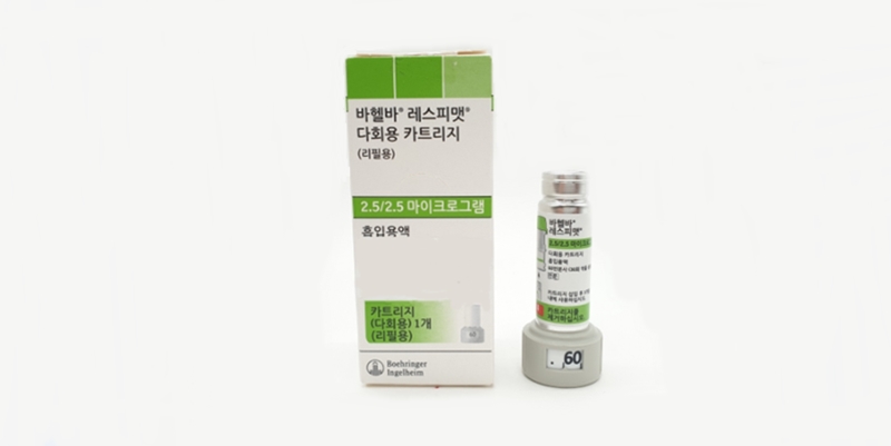바헬바 레스피맷 카트리지 (리필용) [60puf] ( Vahelva respimat cartridge (refill ...