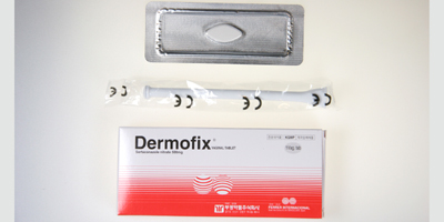 더모픽스 질정 [500mg] ( Dermofix vag tab [500mg]) | 의약품정보 | 의료정보 | 건강정보 | 서울아산병원