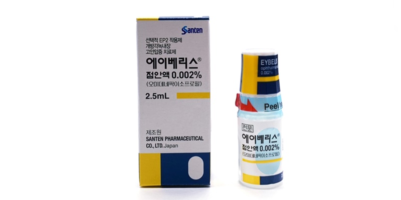 에이베리스 점안액 0.002% [2.5ml] ( Eybelis oph soln 0.002% [2.5ml]) | 의약품정보 ...