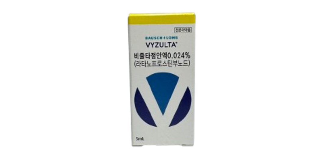 비줄타 점안액 0.024% [5ml] ( Vyzulta oph soln 0.024% [5ml]) | 의약품정보 | 의료정보 ...