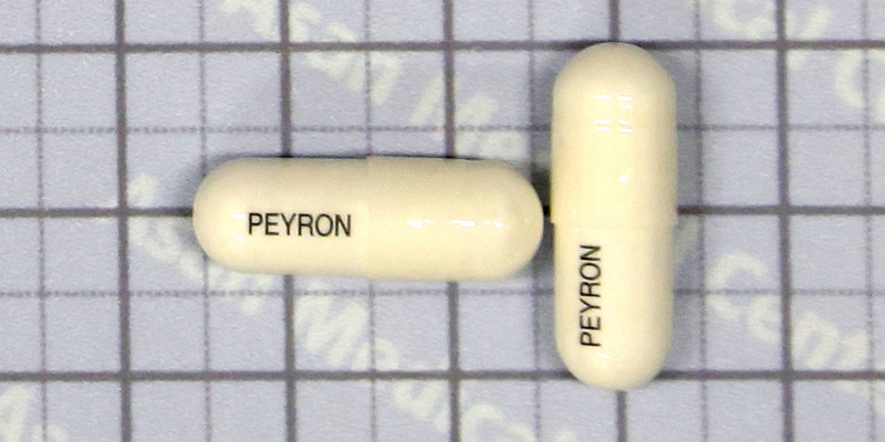 페이론 캡슐 [500mg] ( Peyron cap [500mg]) | 의약품정보 | 의료정보 | 건강정보 | 서울아산병원