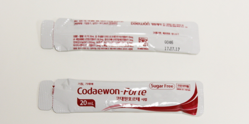 코대원포르테 시럽팩 [20ml] ( Codaewon-Forte syr pk [20ml]) | 의약품정보 | 의료정보 | 건강정보 ...