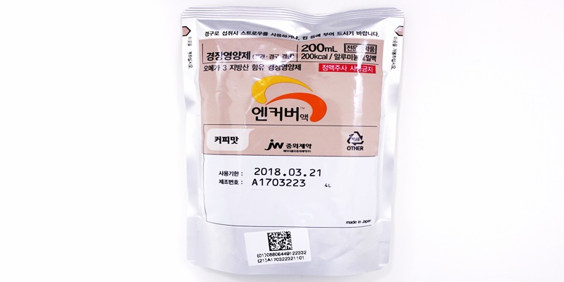 엔커버 액 (커피향) [200ml] ( Encover soln (coffee flavor) [200ml]) | 의약품정보 ...