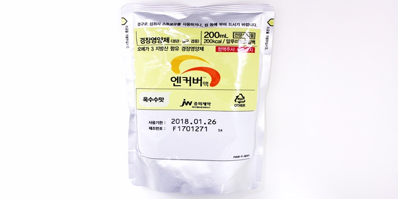 엔커버 액 (옥수수향) [200ml] ( Encover soln (corn flavor) [200ml]) | 의약품정보 | 의료 ...