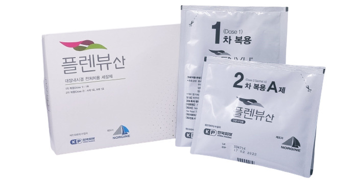 플렌뷰 산 [1L] ( Plenvu pow [1L]) | 의약품정보 | 의료정보 | 건강정보 | 서울아산병원