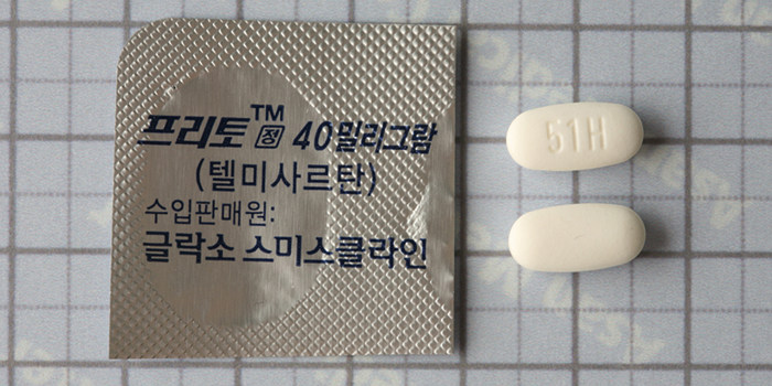 프리토 정 [40mg] ( Pritor tab [40mg]) | 의약품정보 | 의료정보 | 건강정보 | 서울아산병원