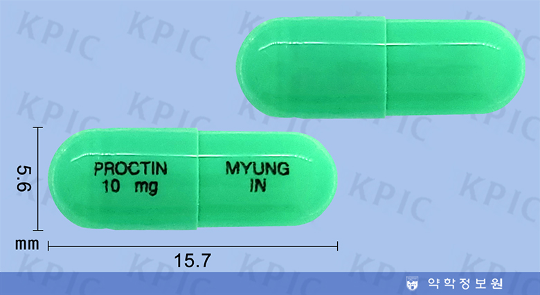 푸록틴 캡슐 [10mg] ( Proctin cap [10mg]) | 의약품정보 | 의료정보 | 건강정보 | 서울아산병원