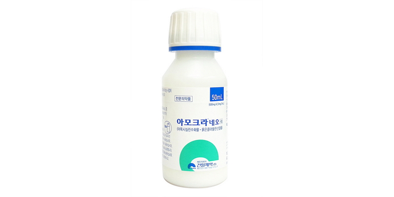 아모크라네오 시럽 [1ml] ( Amocla neo syr [1ml]) | 의약품정보 | 의료정보 | 건강정보 | 서울아산병원
