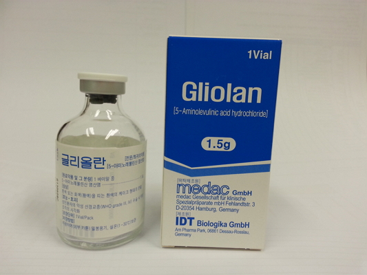 글리올란 [1.5g] ( Gliolan [1.5g]) | 의약품정보 | 의료정보 | 건강정보 | 서울아산병원
