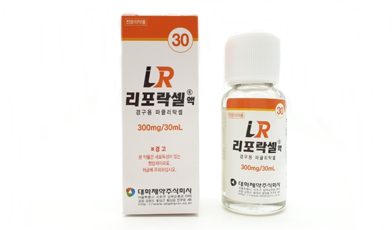 리포락셀 액 10mg/ml [300mg] ( Liporaxel soln 10mg/ml [300mg]) | 의약품정보 | 의료정보 ...