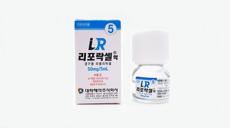 리포락셀 액 10mg/ml [50mg] ( Liporaxel soln 10mg/ml [50mg]) | 의약품정보 | 의료정보 ...